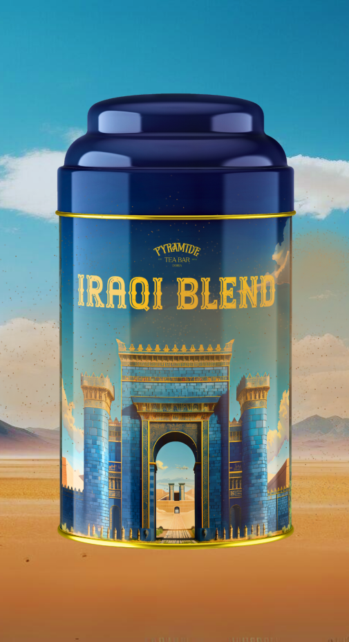 Iraqi Blend – Pyramide Specialty Tea Shop